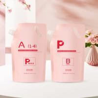 Quality Factory Supply Healthy Curly Hair Perm Cream Permanent 800ml*2 for Hair Curling for sale