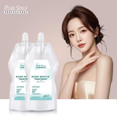 China Purestyle OEM Professional Japanese Acidic Keratin Treatment Hair Mask Brazilian Krtatin Hair Straightening Cream for sale