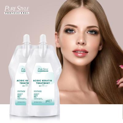 China Acidic Keratin Treatment Hair Mask Brazilian Baked Oil Perm Lotion for sale