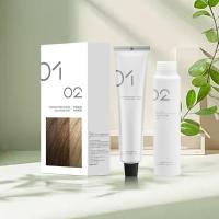 Quality Ammonia Free Home Hair Dye Cream Kit 100ml with Preoxide Cream OEM Hair Dye for sale