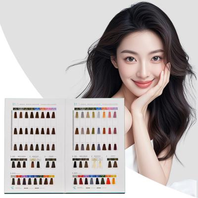 China SHUJI Custom Salon Hair Color Swatches OEM/ODM with Permanent Protein Hair Dye Colors for sale