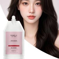 Quality Smooth Repair Hair Curl Defining Cream Custom Logo Hair Styling Treatment for sale