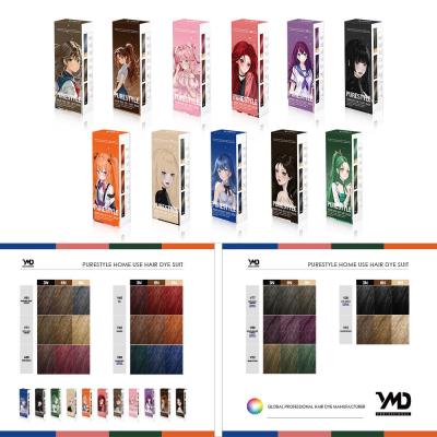 China Organic Permanent Hair Dye Cream Set 11 Fashion Colors Ammonia Free OEM Hair Color Manufacturer Supply for sale