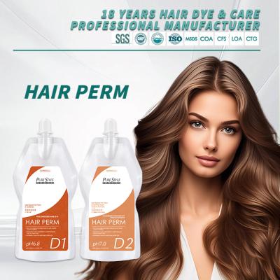 China Purestyle OEM Curl Defining Cream Hydrating Hair Perm Cream for Long Lasting Curling Hair Wholesale for sale