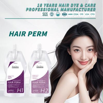 China Purestyle Keratin Treatment  Hair Perm Cream Hair Rebonding Straightening Cream Professional Hair Curling Products Wholesale for sale