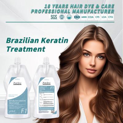 China Purestyle Brazilian Keratin Hair Treatment Cream Smooth Hair Care Conditioner Nourishing Straightening OEM Wholesale for sale
