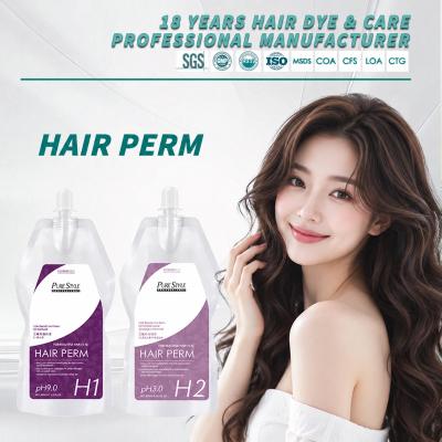 China Gentle Aromatic Long Lasting Shiny Curls Hair Perm Cream Wholesale OEM ODM Low Damage Perming Cream for Salon B2B for sale