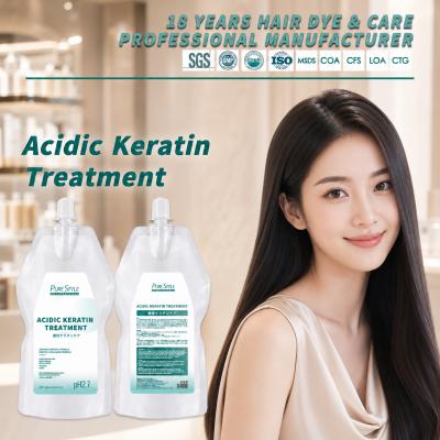 China Frizz Control Silky Acidic Keratin Treatment Cream Wholesale OEM Hair Care Treatment Factory Supply MOQ 1000 PCS for sale