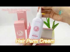 salon cold korean keratin rebonding hair perm straight cream multi digital