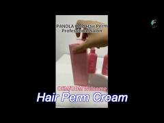 salon cold korean keratin rebonding hair perm straight cream multi digital oem