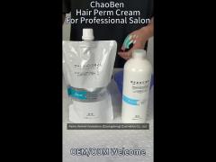 purestyle oem hair perm cream for professional salon 500ml*2 curly hair solution permanent