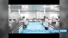 Purestyle Hair Color Cream OEM ODM Available with Multiple colors and packaging options