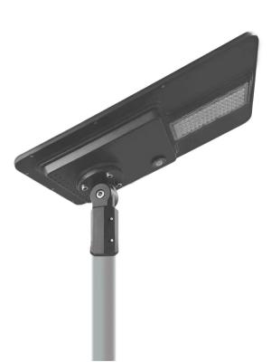 China PIR waterproof solar led High temperature all in one solar led street light High for sale