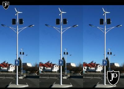 China 60W DC24V Solar Wind Hybrid Street Light With Solar Special Lead - Acid Battery for sale