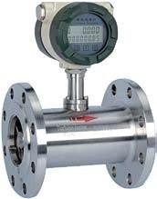 China Turbine Flow Meter LWGY for sale