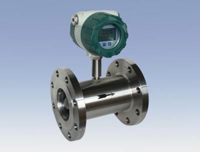 China High Accuracy Intelligent Turbine Flow Meter for Oils and Liquids for sale