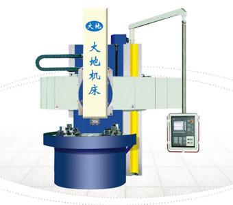 China Vertical lathe machine for sale