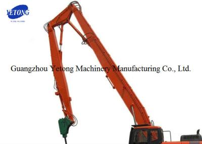 China Excavator Assembly Three-plus Long Arm Adapted Demolition Machines Using for sale