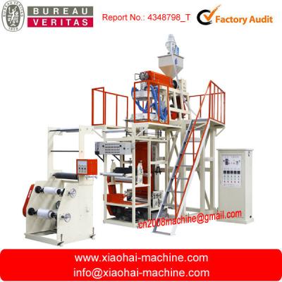 China HDPE LDPE Polypropylene Film Blowing Machine With Rotary Die Head ( PP ) for sale
