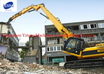 China Non Standard Special Excavator Long Arm With Crusher / Hydraulic Shears for sale