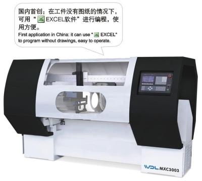 China Automatic CNC Lathe Machine for sale