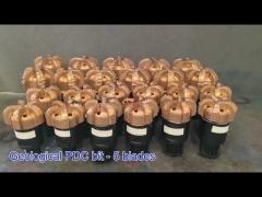 3 Blade PDC Reamer for High Efficiency Water Well Drilling