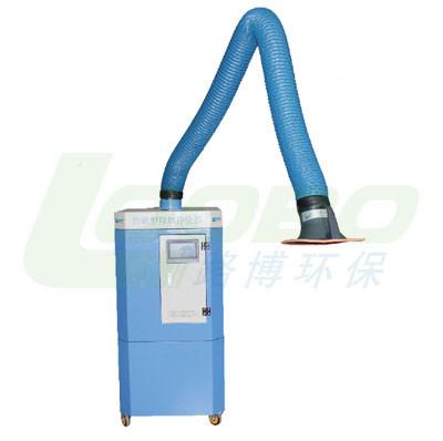 China Loobo welding fume extractor/welding fume tracker/welding fume smoke collection unit for sale