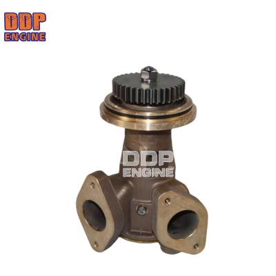 China 395-1646 3951646 Marine Engine Cooling Raw Sea Water Auxiliary Pump For C7.1 for sale