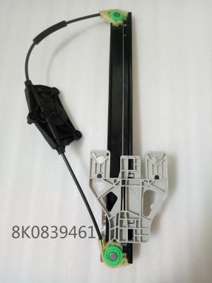 China Car power window regulator  used for  AUDI A4'08-   (OEM NO:8k0839461/462) for sale