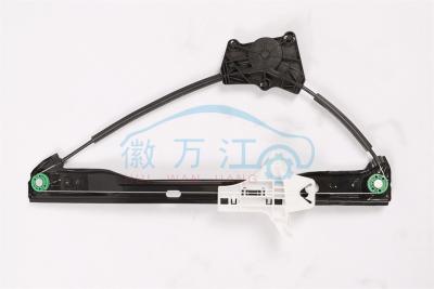 China Car Power Window Regulator used for VW  AMAROK '10- (OE:2H0837401C   2H0837402C) for sale
