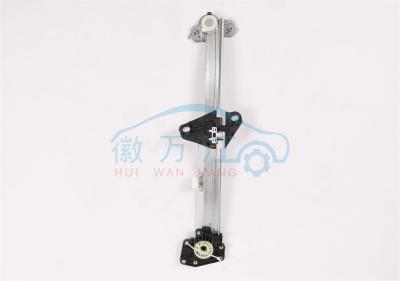 China NEW POWER FRONT LEFT PASSENGER WINDOW REGULATOR FOR 07-11 HONDA CR-V (OE:72250SWAA01) for sale