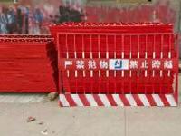 China Fence for sale