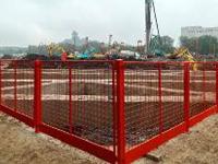 China Fence for sale