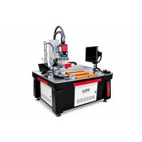 China Galvanometer Continuous Laser Welding Machine for sale
