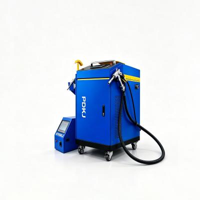 China Compact and portable laser welding machines ideal for on-site repairs and maintenance in industrial and construction sectors for sale