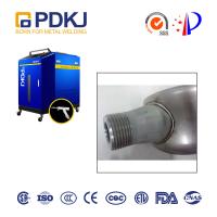 China Handheld Automatic Wire Feeding Fiber Laser Welding Machine For Part Shell for sale