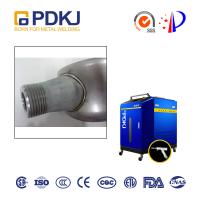 China Handheld Automatic Wire Feeding Fiber Laser Welding Machine For Part Shell for sale