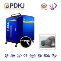 China Handheld Automatic Wire Feeding Fiber Laser Welding Machine For Part Shell for sale