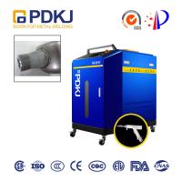 China Handheld Automatic Wire Feeding Fiber Laser Welding Machine For Part Shell for sale