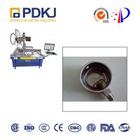China 2000W OEM Stud Automatic Laser Welding Machine For Electrical Industry for sale