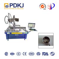 China 2000W OEM Stud Automatic Laser Welding Machine For Electrical Industry for sale