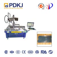 China PDKJ Automatic Laser Welding Machine 3KW for sale