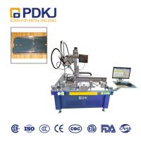 China PDKJ Automatic Laser Welding Machine 3KW for sale