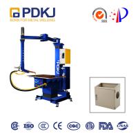 China Platform Type Intermediate-Frequency Inverter Seamless Spot Welding Machine For Chassis for sale