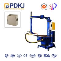 China Platform Type Intermediate-Frequency Inverter Seamless Spot Welding Machine For Chassis for sale