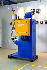 Cina saldatore a punti di resistenza capa dell'elettrodo della macchina 50mm della saldatura a rilievo 1kHz in vendita