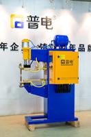 China Intermediate-Frequency Inverse Dc Spot Welding Machine For Chassis Casing for sale