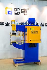 中国 Intermediate-Frequency Inverse Dc Spot Welding Machine For Chassis Casing 販売のため