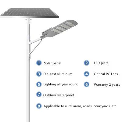 Cina 3 anni di garanzia Aluminium Solar Street Light pannello di polisilicio IP65 impermeabile 50w 100w 150w 200w Split Led Solar Street in vendita