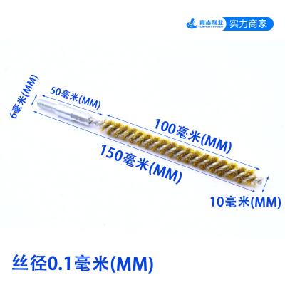 China M6 Threaded Copper Wire Pipeline Brush Deep Hole Cleaning for sale